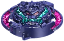 Drive Chip - Balkesh B7 | Beyblade Wiki | Fandom