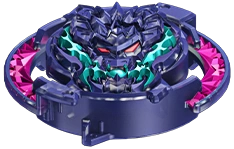 Drive Chip - Balkesh B7 | Beyblade Wiki | Fandom