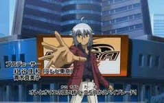 Tsubasa Otori | Beyblade Wiki | Fandom