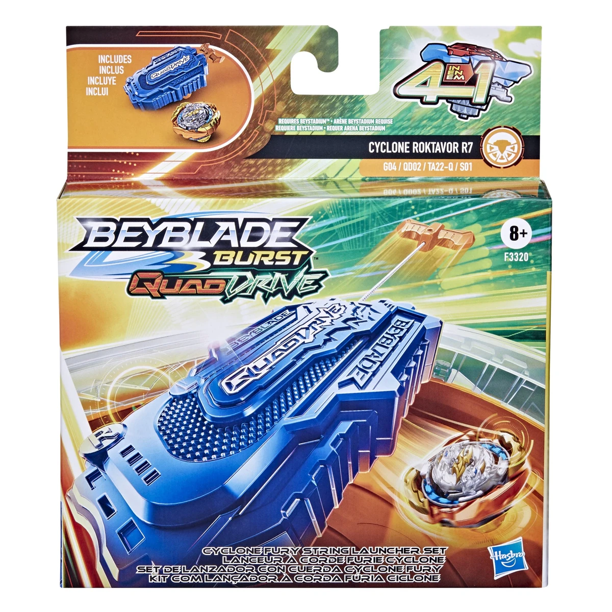 Cyclone Fury String Launcher Set | Beyblade Wiki | Fandom