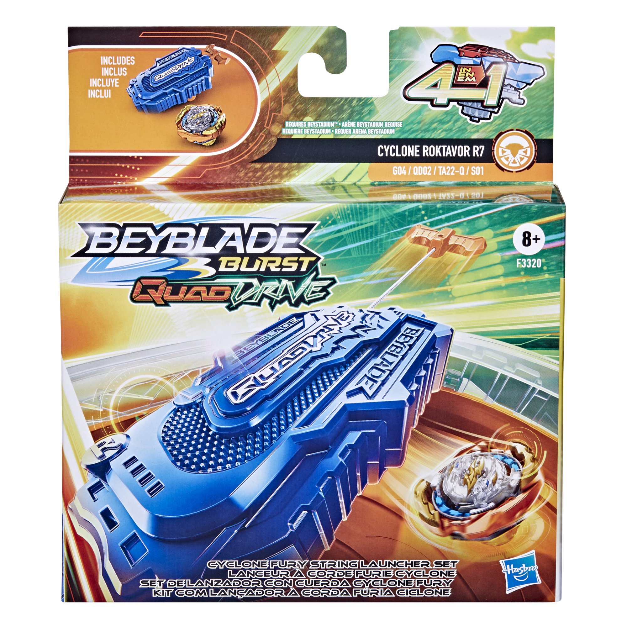 Cyclone Fury String Launcher Set | Beyblade Wiki | Fandom