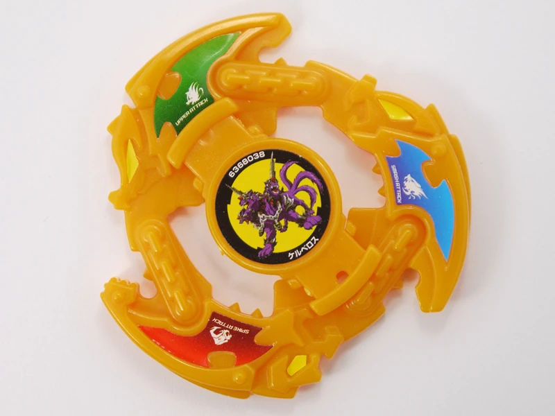 Attack Ring - Triple Attacker | Beyblade Wiki | Fandom
