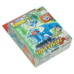 Beyblade Griffolyon