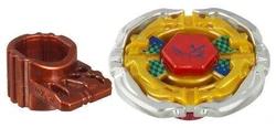 Inferno Sagittario Beyblade
