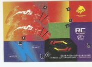 Dark Leopard MS | Beyblade Wiki | Fandom