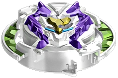 Drive Chip - Nemesis N7 | Beyblade Wiki | Fandom