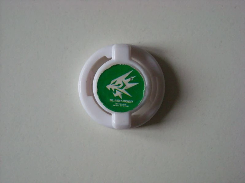 Bit Protector/it | Beyblade Wiki | Fandom