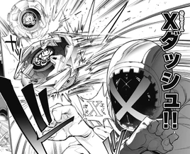 Xtreme Dash | Beyblade Wiki | Fandom