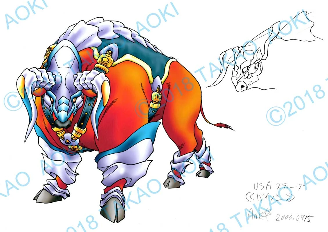 Bit Chip - Tryhorn | Beyblade Wiki | Fandom