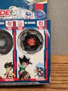 Counterfeit Beyblades | Beyblade Wiki | Fandom