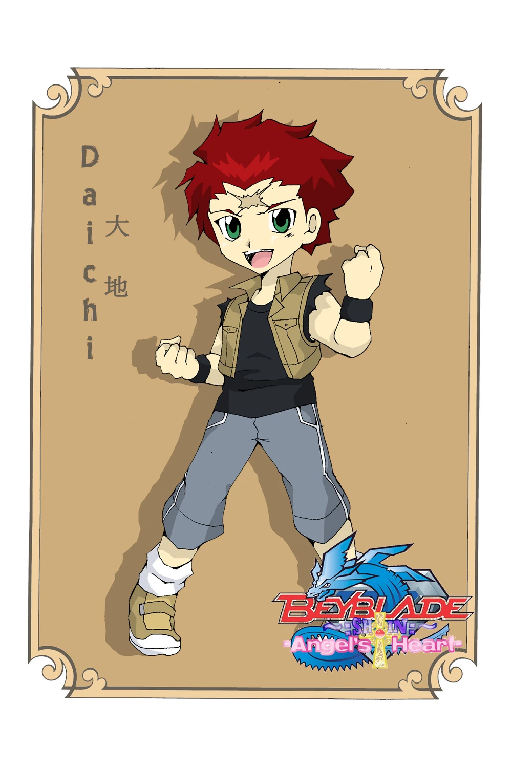 Daichi Sumeragi | Beyblade: Angel's Heart Wiki | Fandom