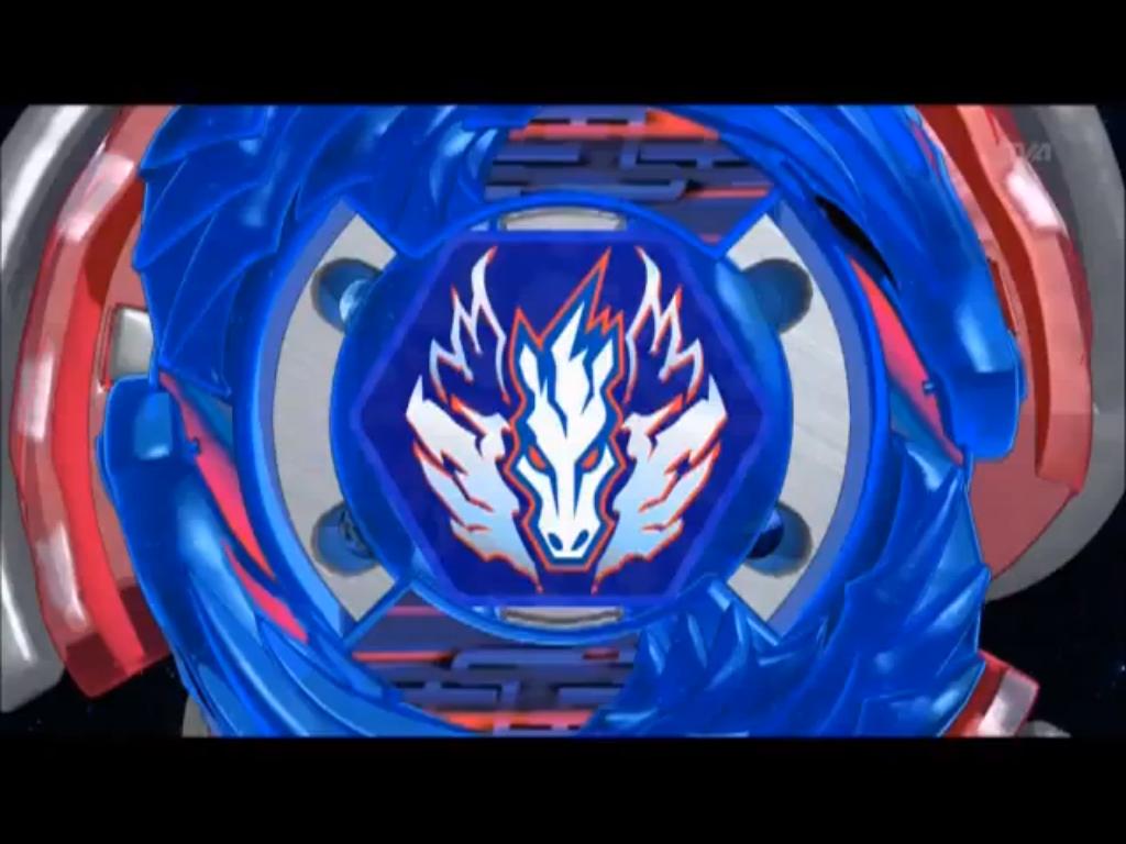 Category:4D System Beyblades | Beyblade Anime Wiki | Fandom