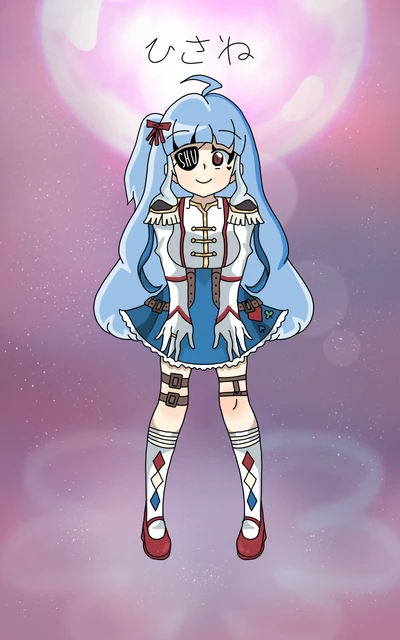 Bc Sol | Beyblade Fanon Wiki | Fandom