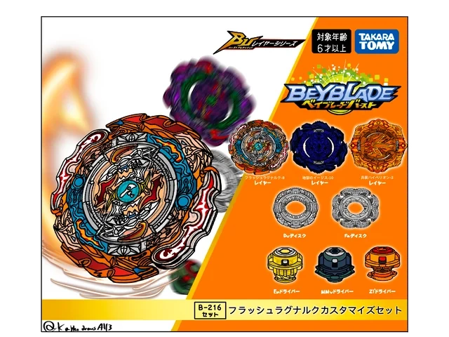 Flash Ragnaruk Customize Set | Beyblade Fanon Wiki | Fandom