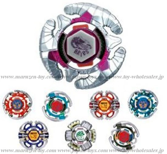 Random Booster vol.1 Secret Aries | Wiki Beyblade-info | Fandom