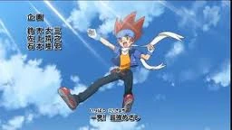 Ginga Hagane | Beyblade Metal Fusion Bladers and Beys Wiki | Fandom