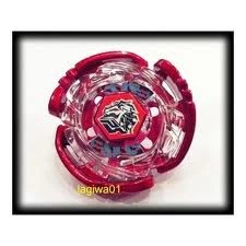 Cyber Pegasus F:B | BeybladeStories Wiki | Fandom