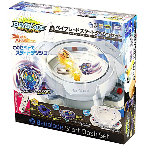 Beyblade Start Dash Set (Burst) | BeyGa Wikia | Fandom