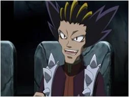 Busujima | Bey info Wiki | Fandom