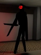 Gerome | Beyond Liminal Wiki | Fandom