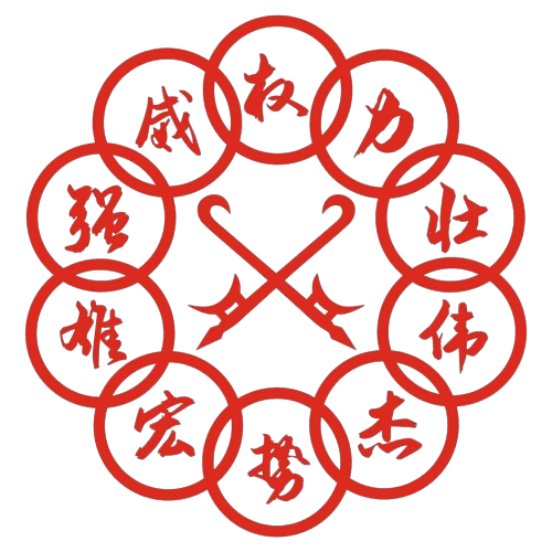 Ten Rings | Beyond Mortal Wiki | Fandom