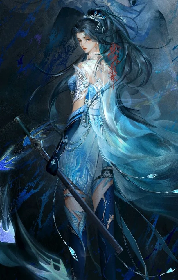 Qing Qiu | Beyond Time Wiki | Fandom