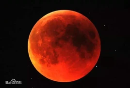 Crimson Mother | Beyond Time Wiki | Fandom