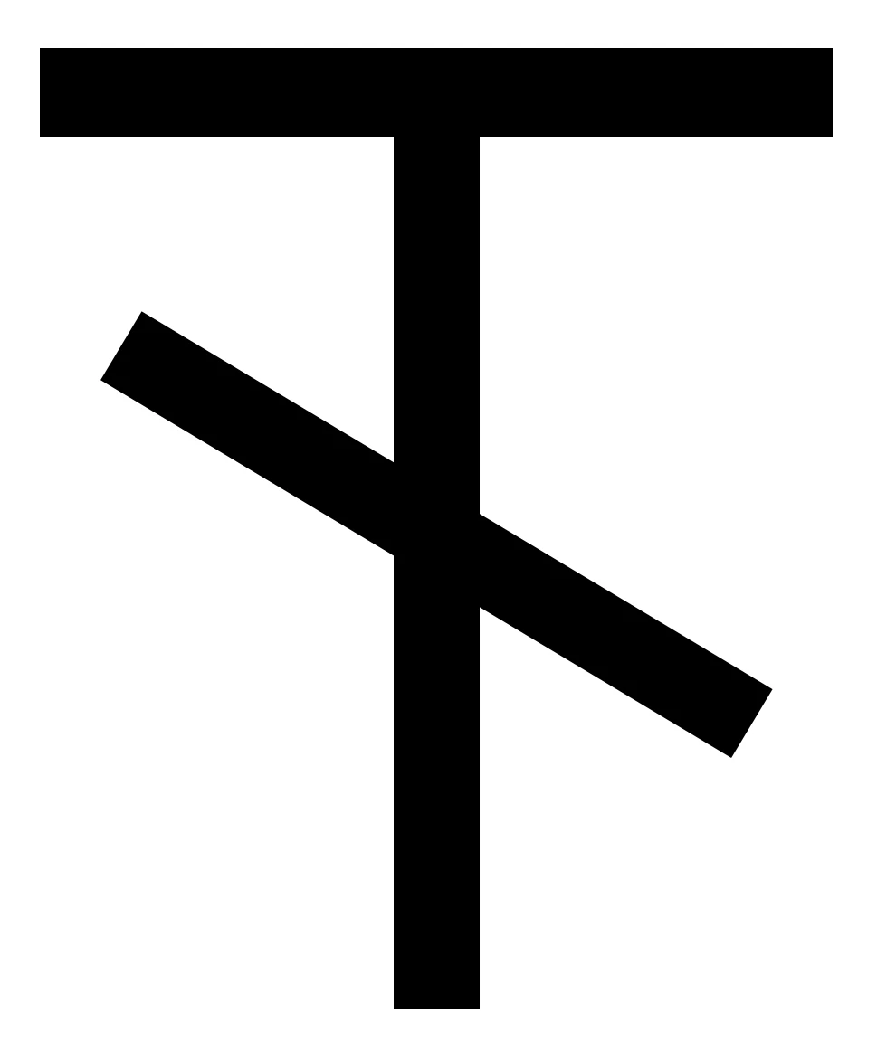 Klingon Logographic 0005 | Beyond Unicode Wiki | Fandom