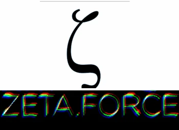 Type Zeta Null Civilization | Beyond Universe Wiki | Fandom