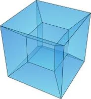 THE CUBICAL CUBING | Beyond Universe Wiki | Fandom