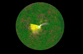 Yottaoriginalverse | Beyond Universe Wiki | Fandom