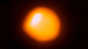 Betelgeuse | Beyond Universe Wiki | Fandom