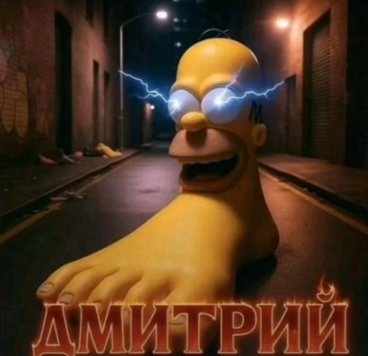 FNTD 2 TOMMOROW | Fandom