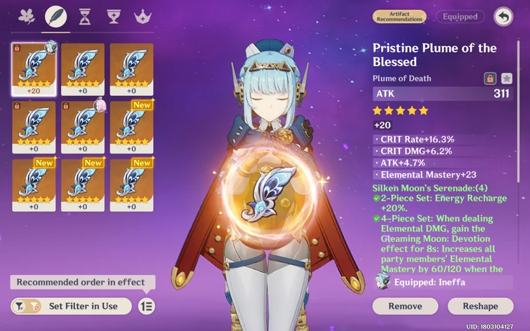 Ineffa might've messed with the system | Fandom