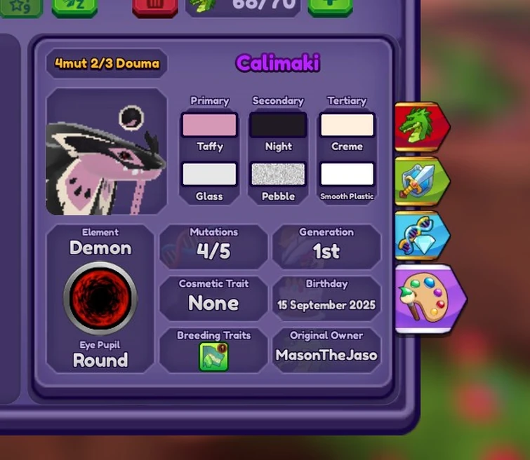 Trading/selling | Fandom