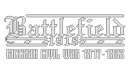 Maps | Battlefield 1918 Wiki | Fandom