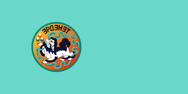 New flag of Orkhon Aimag, according to Vexilla Mundi | Fandom