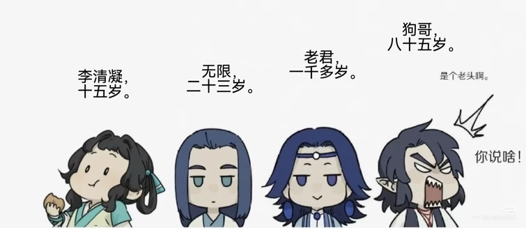 Not EXE related but I post Random things whatever I want | Fandom