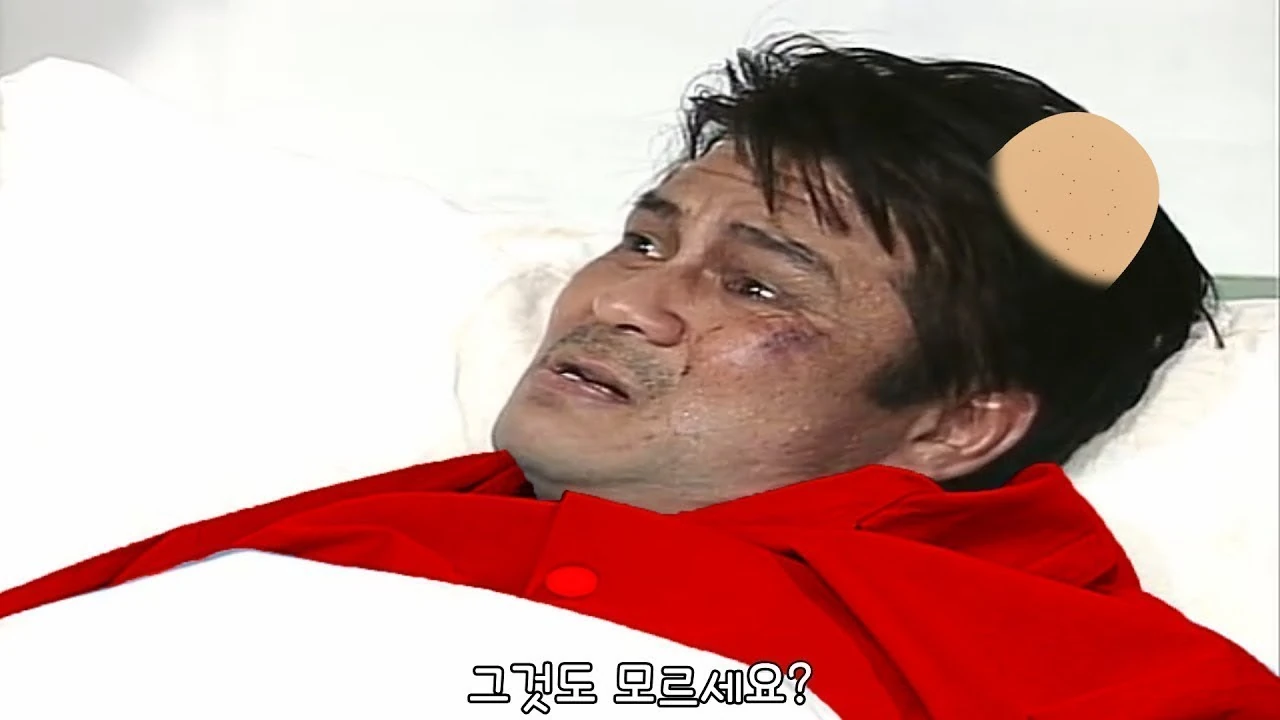 Edward Platypus | Fandom