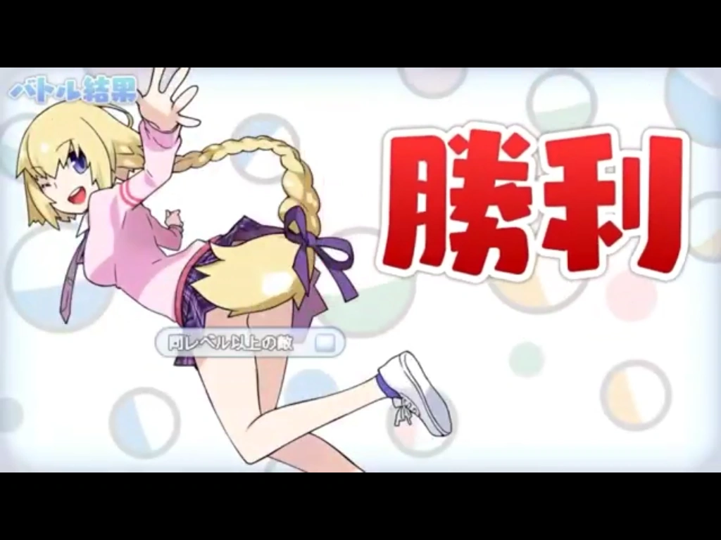 Capsule Servant looks good... and has some nice art. | Fandom