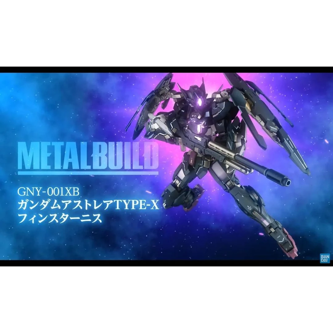 MB Astraea Type-X Finsternis | Fandom