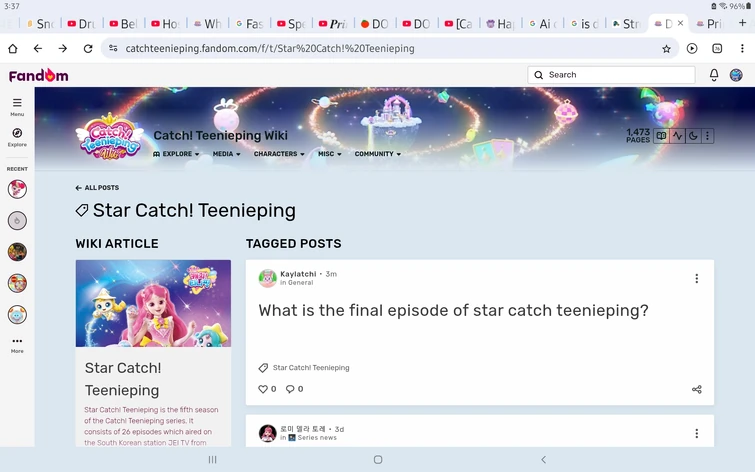 Discuss Everything About Catch! Teenieping Wiki | Fandom