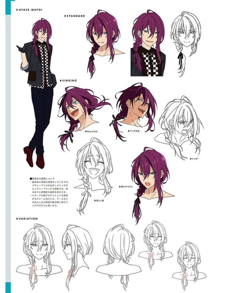 Found these Alkaloid and Crazy B beta designs on Google. | Fandom