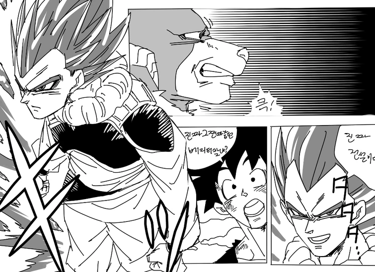 blue vegeta laugh or super vegeta laugh | Fandom