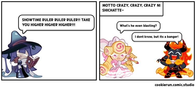 showtime ruler ruler ruler | Fandom