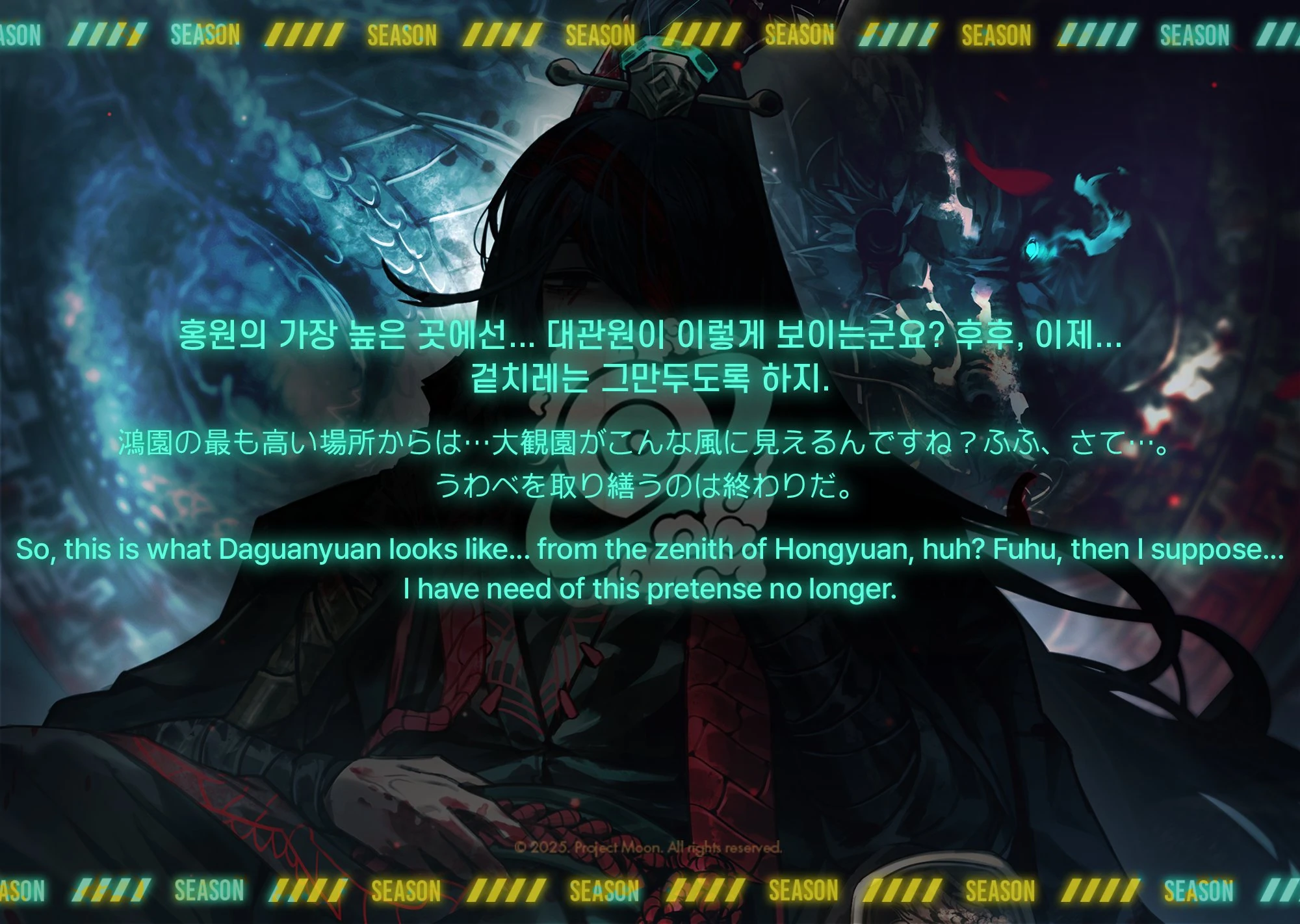 Not ONLY are we getting Hong qiu | Fandom