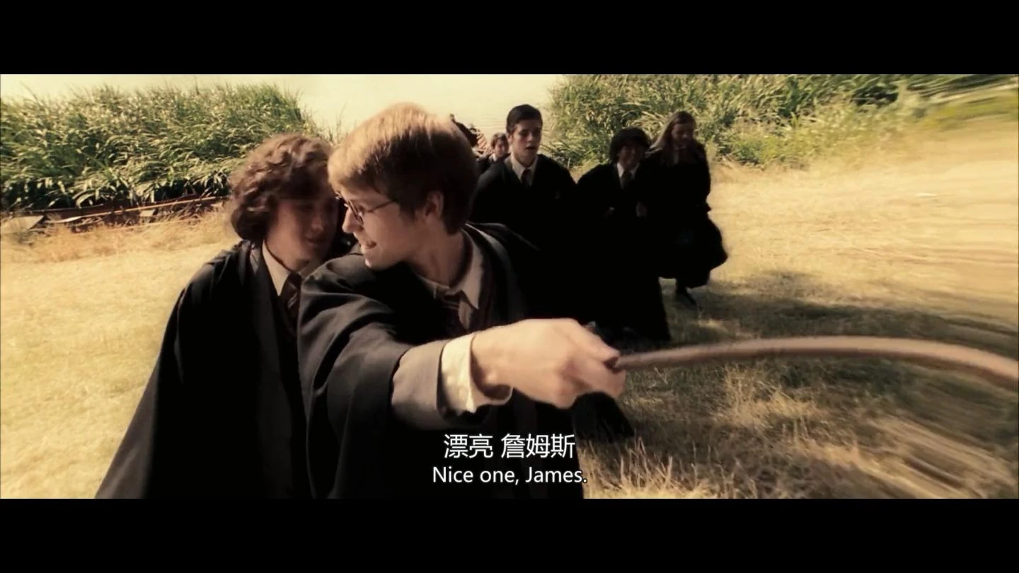 “Nice one, James” | Fandom