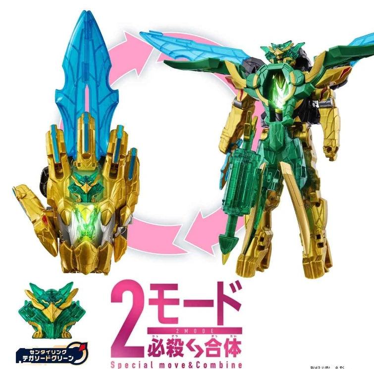 Discuss Everything About RangerWiki | Fandom