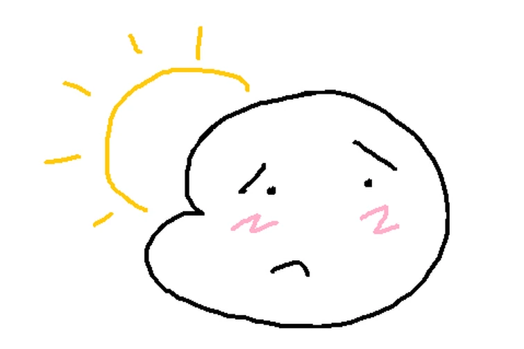 the weathery notice... | Fandom