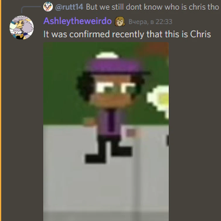 It's now confirmed that Chris is that guy from TWF 2 | Fandom